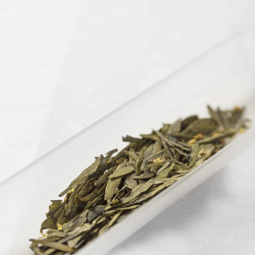 Single Leaf Teas | Ver té